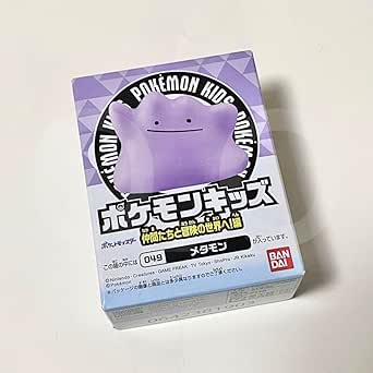 Amazon.co.jp: Kids Metamon Figurine : Toys & Games