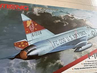 Amazon.co.jp: 1/72 MENG MODEL F-102 / モンモデル デルタダガー : ホビー