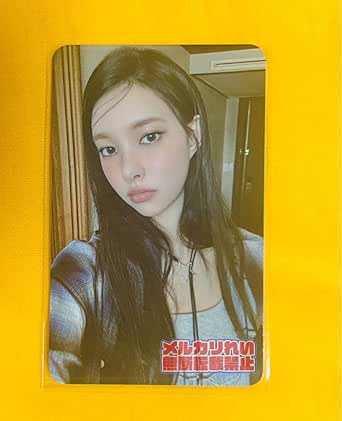 Amazon.co.jp: ILLIT Yuna M2U Super Real Me Lachidro Trading Card : Toys ...