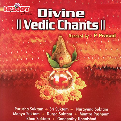 Amazon.co.jp: Vedic Chants : DIVINE: デジタルミュージック