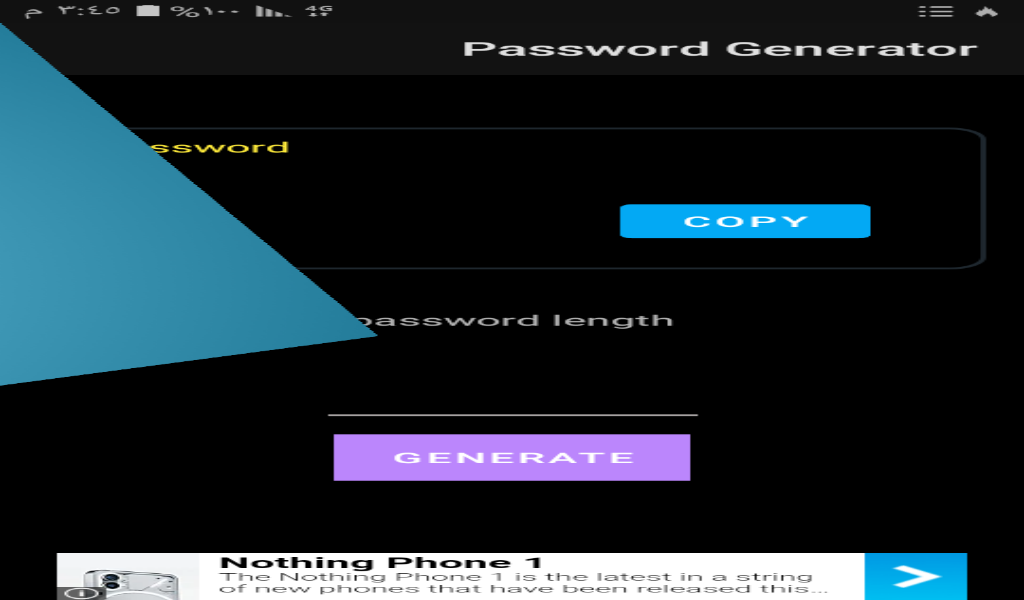 Password Generator - App on Amazon Appstore