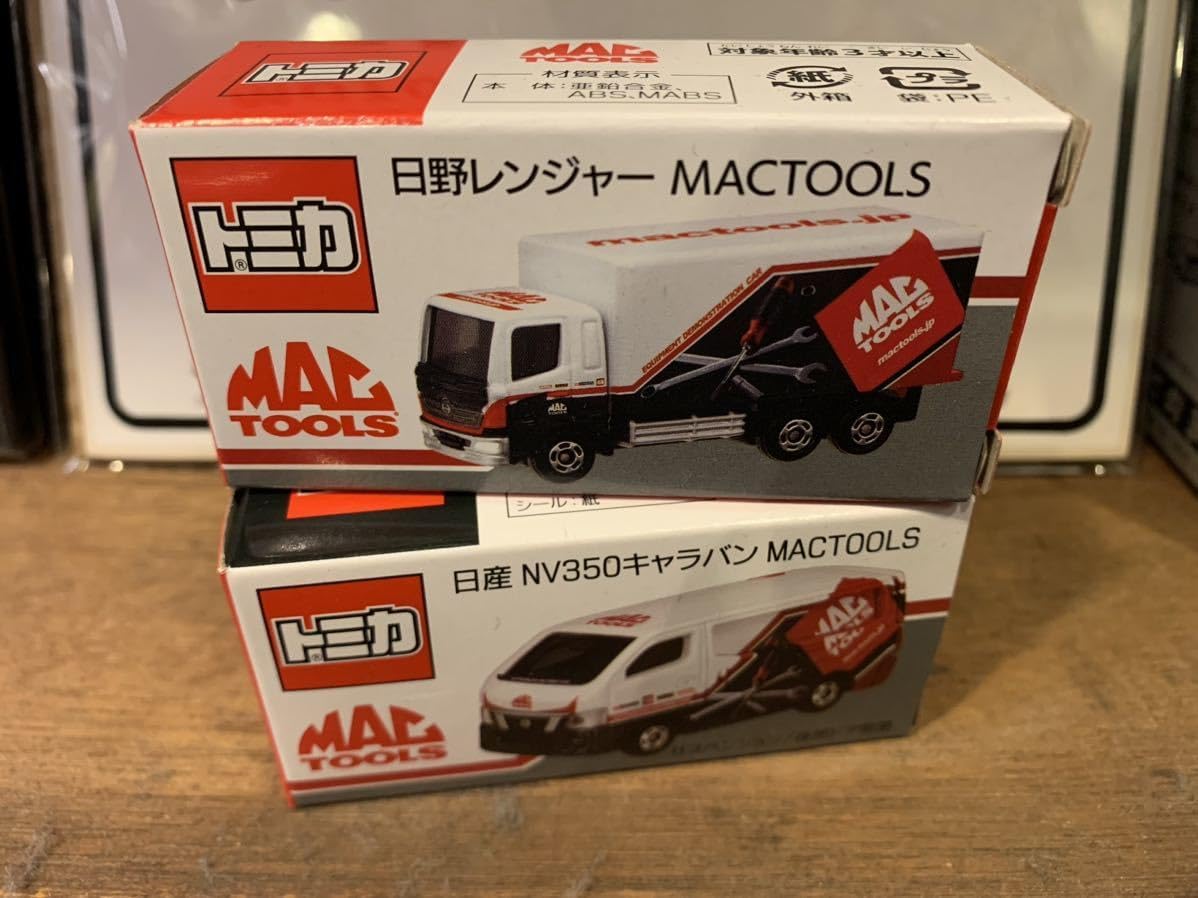 Amazon.co.jp: トミカ Mac tools マックツール キャラバン 日野 レンジャー 2台セット トラック MACTOOL 2 ...
