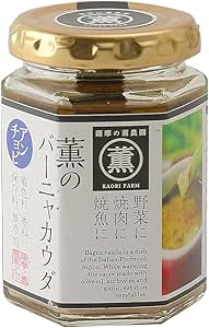 Amazon.co.jp: Yokofuku Kaoru Bagna Cauda Anchovy Bottle, 4.2 oz (120 g ...
