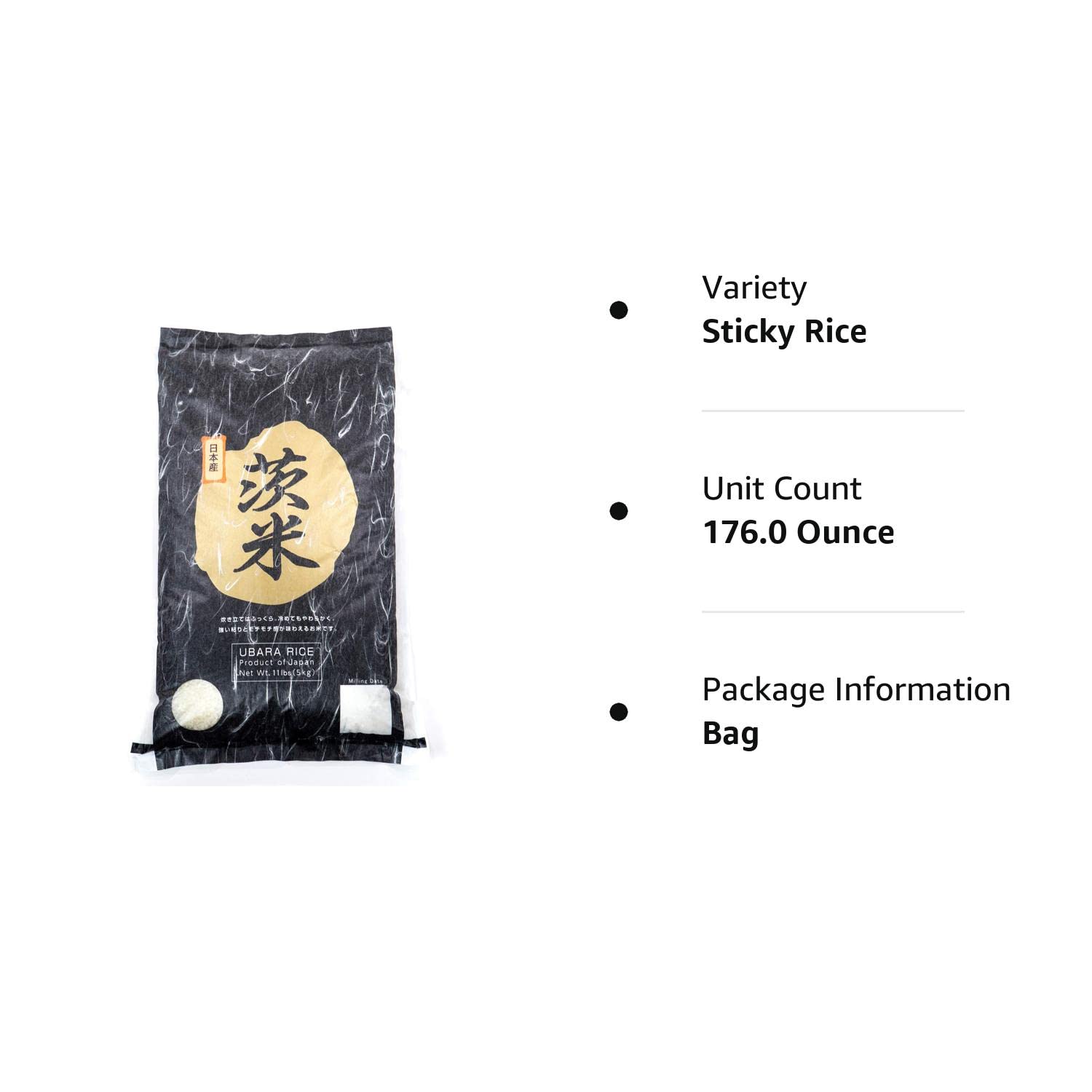 Ubara Rice - Extra Premium Japanese Sticky Rice, 11 Lbs (5Kg) in Nepal ...