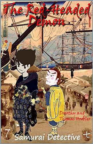 The Red-Headed Demon (Samurai Detective Book 7) - Kindle edition by ...