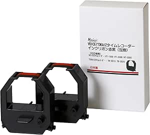 Amazon.co.jp: VOICE｜TOKAIZ タイムレコーダー用インクリボンカセット 2個セット VT-1000 VT-2000 VT-3000 TR-001S TR-002S（赤・黒 ...