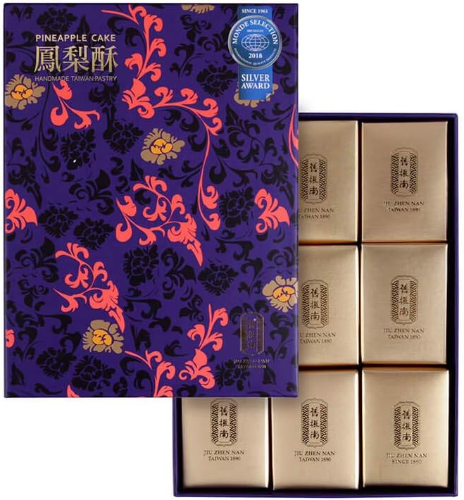 Amazon.com: JIU ZHEN NAN Pineapple Cake (9 pcs) - Best Taiwanese Gift ...