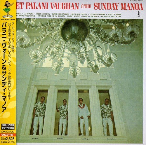 Vaughan, Palani - Palani Vaughan and the Sunday Manoa - Amazon.com Music
