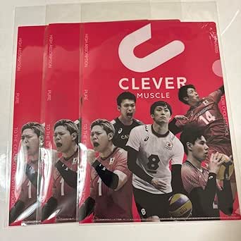 Amazon.co.jp: Masahiro Yanagida, Yuki Ishikawa, Ai Takahashi, Ai Takahashi, Arishi Nishida ...