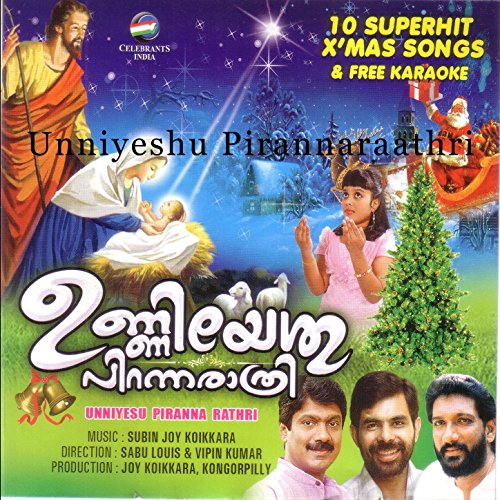 Play Unniyeshu Pirannaraathri by VARIOUS ARTISTS on Amazon Music