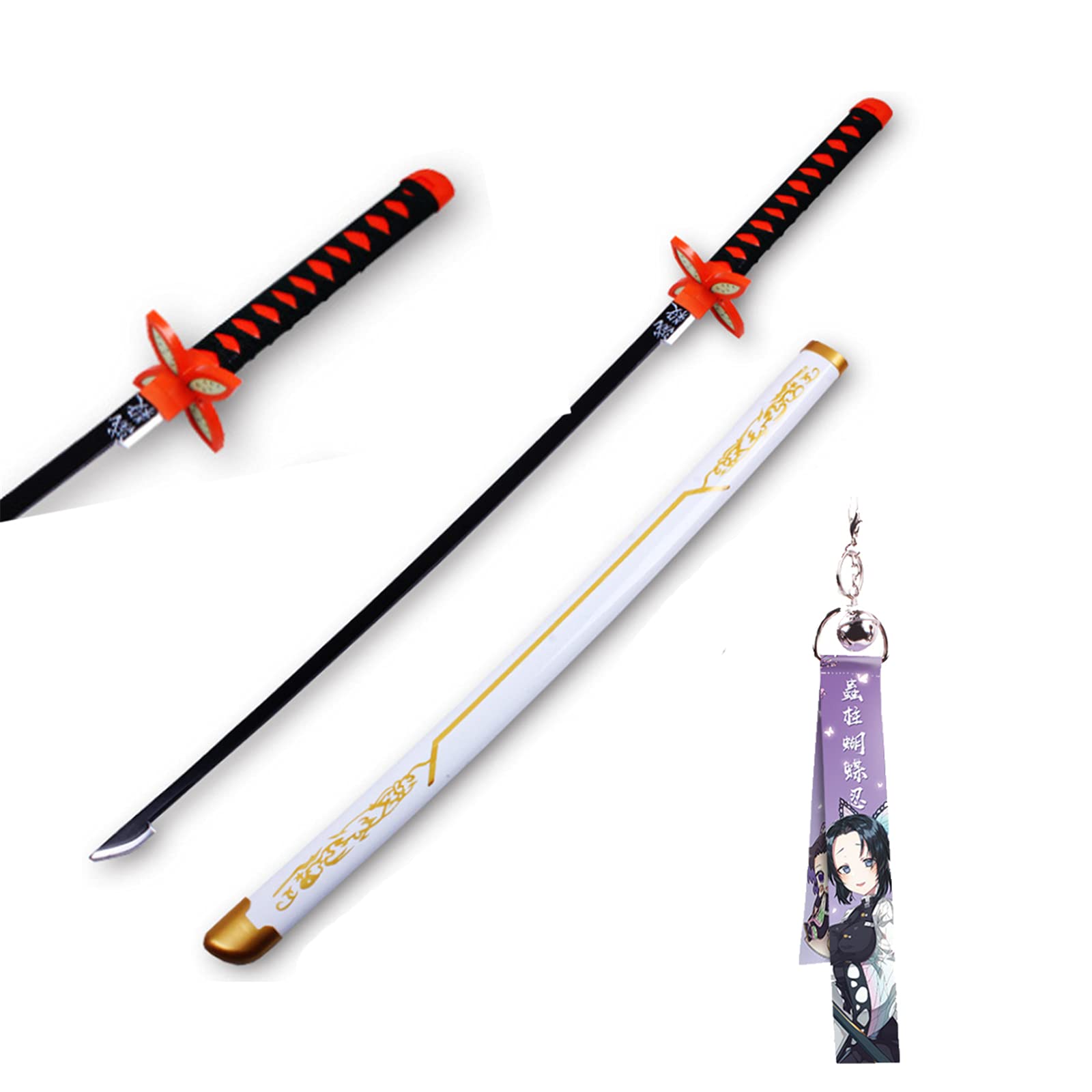 Buy Miugwp Demon Slayer Blade Cos Prop Weapon Model Demon Slayer Anime ...