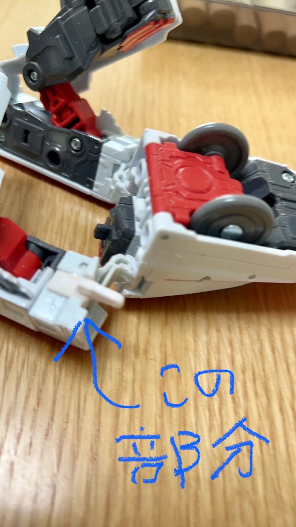 Amazon.co.jp: プラレール 新幹線変形ロボ シンカリオン DXS02 シンカリオン E6 こまち : おもちゃ