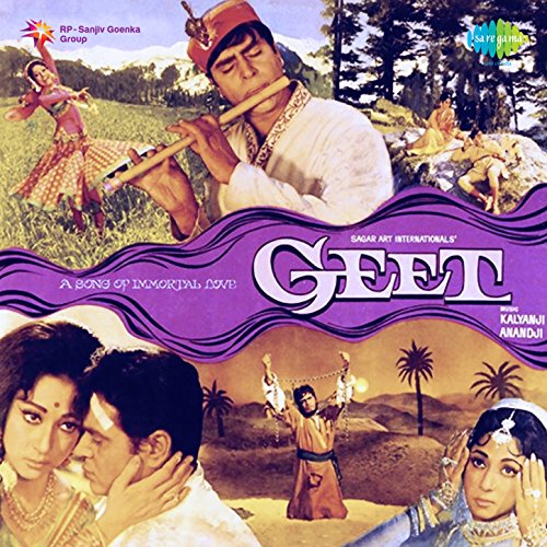 Amazon.com: Geet (Original Motion Picture Soundtrack) : Kalyanji ...