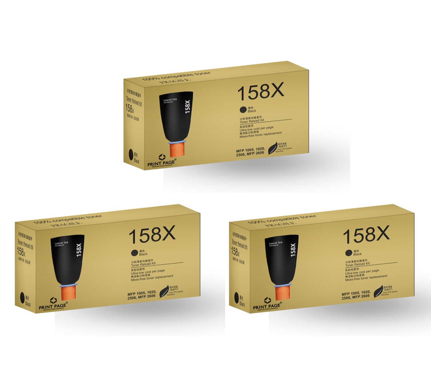 Print Page 158X Toner Cartridge (Print 5000 Pages) for HP 158X for HP ...