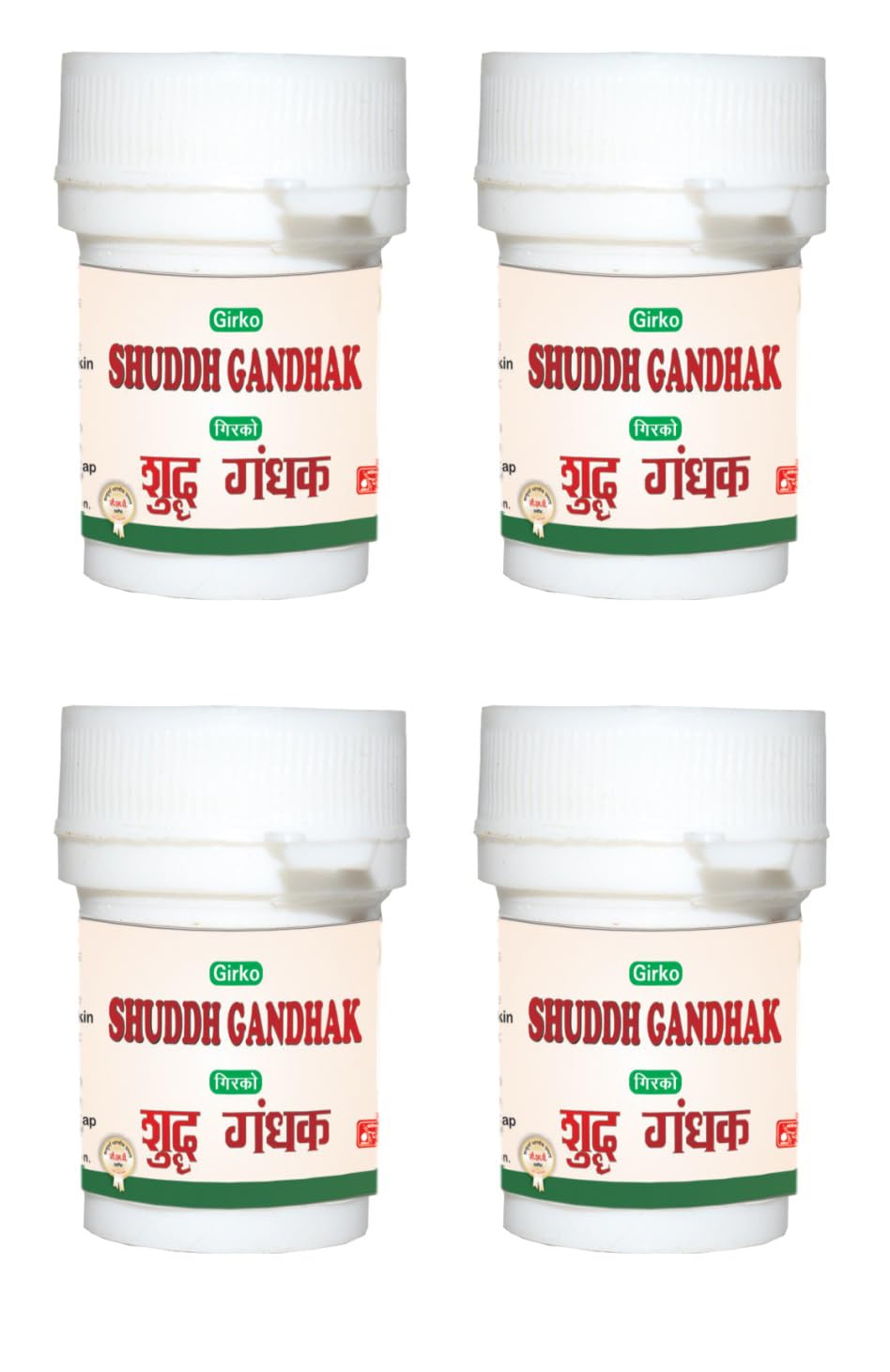 Buy Girko Shuddh Gandhak I Shuddha Gandhak I Shudh Gandhak I Gandhak ...