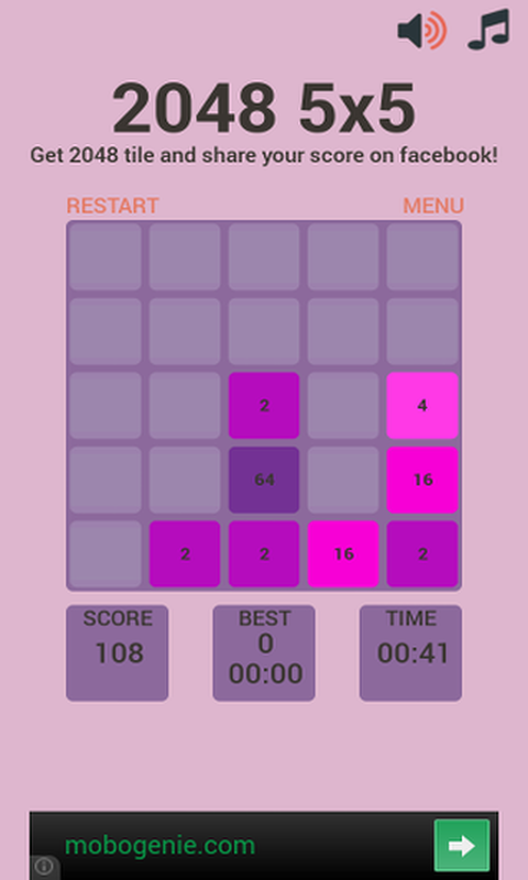 2048 5x5 - App on Amazon Appstore