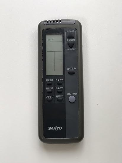 Amazon.co.jp: SANYO(三洋電機) RCS-AR3A(K) エアコン エアコンリモコン クーラー クーラーリモコン : ホーム ...