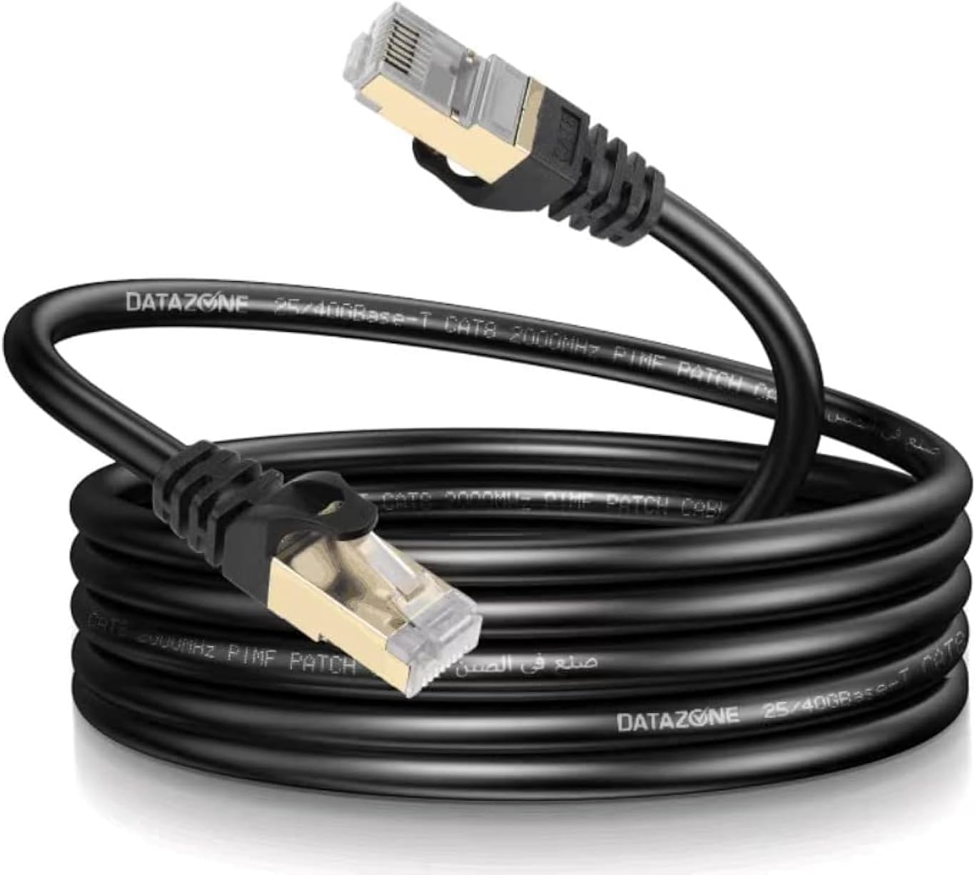 UGREEN Ethernet Cable Cat7 1M Gigabit Network Cable High-Speed Flat ...