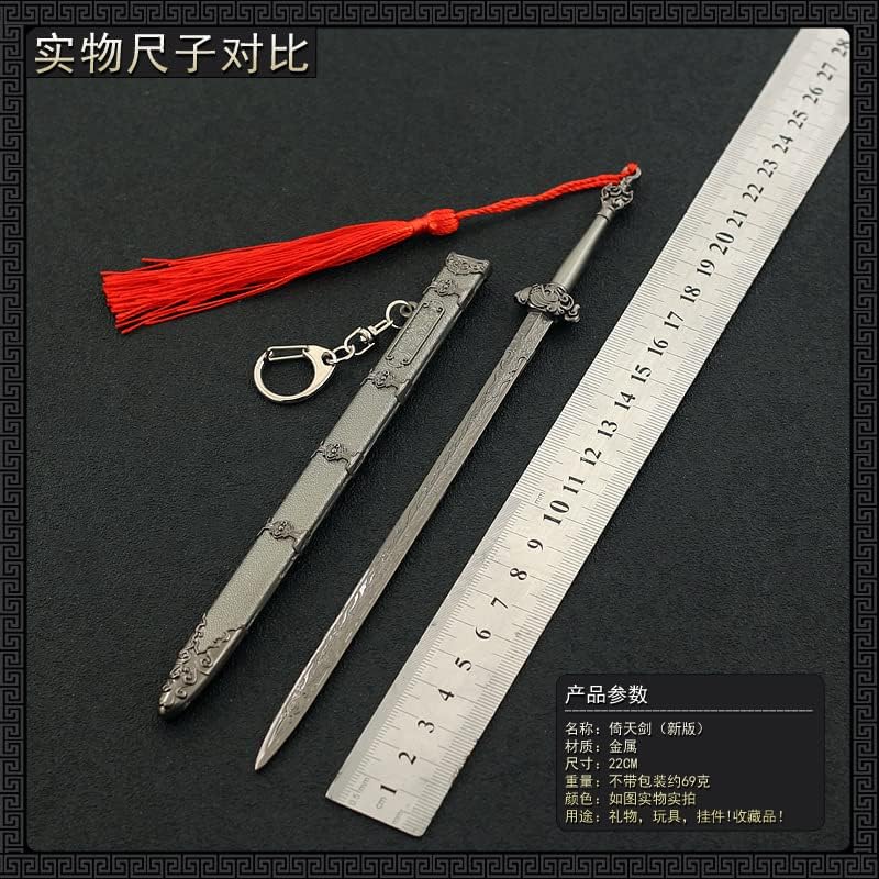 AEI Hobby Espada mitológica antigua china, espada modelo de colección ...