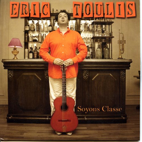 Amazon.com: Soyons classe : Eric Toulis: Digital Music