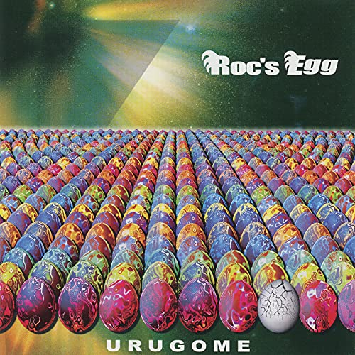 Amazon MusicでUrugomeのRoc's Eggを再生する