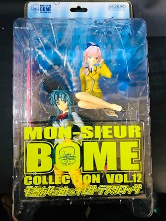 Amazon.co.jp: Kaiyodo Full Metal Panic Kaname Chidori Teresa Testarossa ...