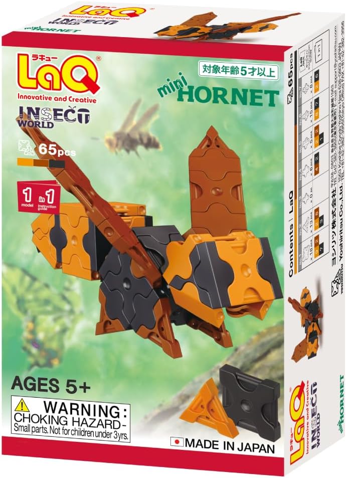 Amazon.com: LaQ Insect World Mini Hornet | 65 Pieces | Age 5+ | Creative, Educational ...