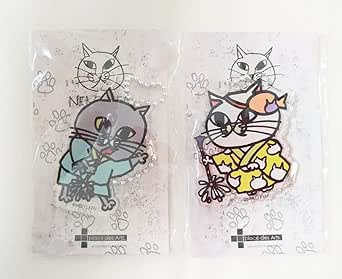 Amazon.co.jp: NEKOKEN アクリルキーホルダー アクキー 甚兵 わたこ 花火 ねこ 猫 : おもちゃ