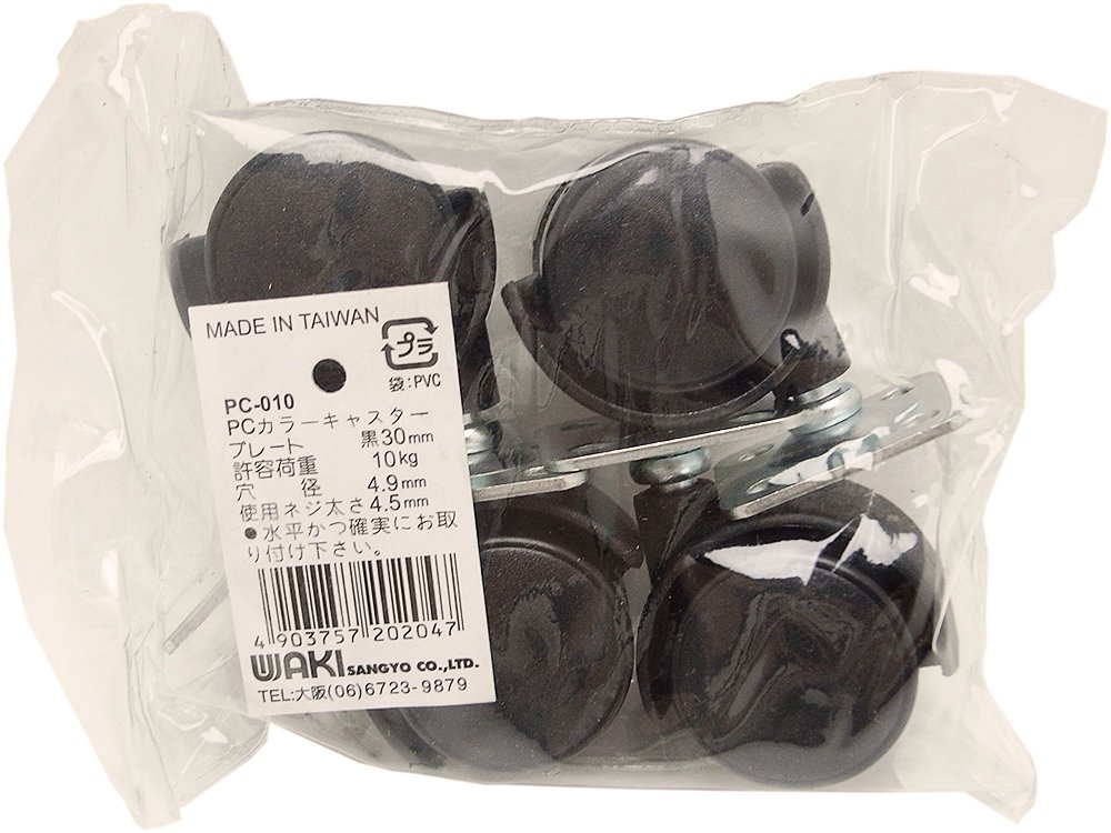 Amazon | WAKI PCカラーキャスター プレート 黒 30mm PC-010 | キャスター