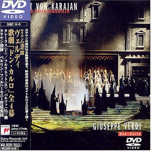 Amazon.com: Verdi: Don Carlos (Linear Pmc) : Movies & TV