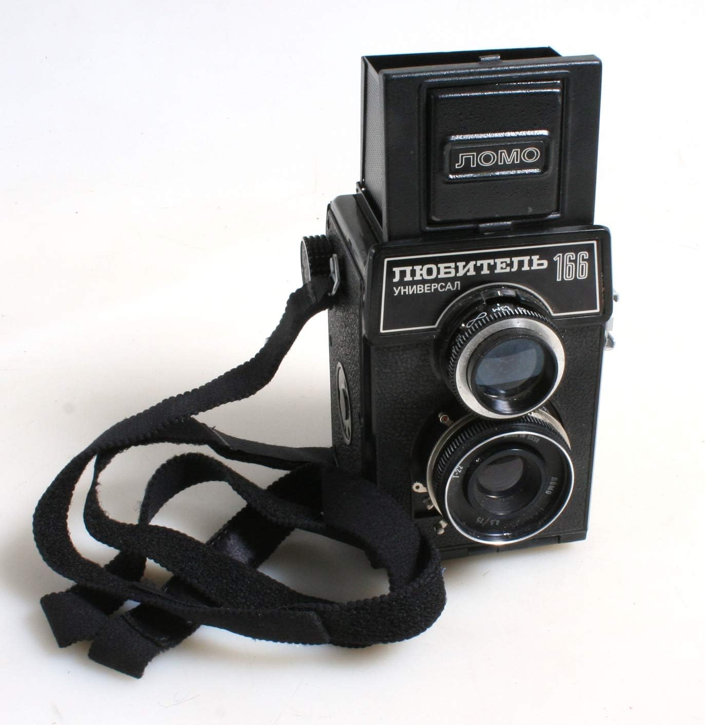 Amazon.com : LUBITEL 166 Universal USSR MEDIUM FORMAT TLR Film Camera ...