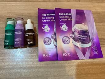 Amazon.co.jp: BIO HEAL BOH TRIAL SET : Beauty