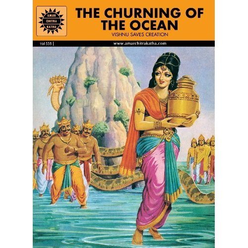 The Churning of the Ocean : Amazon.in: Books