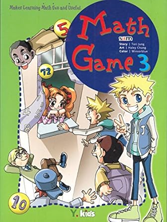 Math Game 3 (Graphic Novels): Jung, Tori, Chung, Haley: 9789810527686 ...