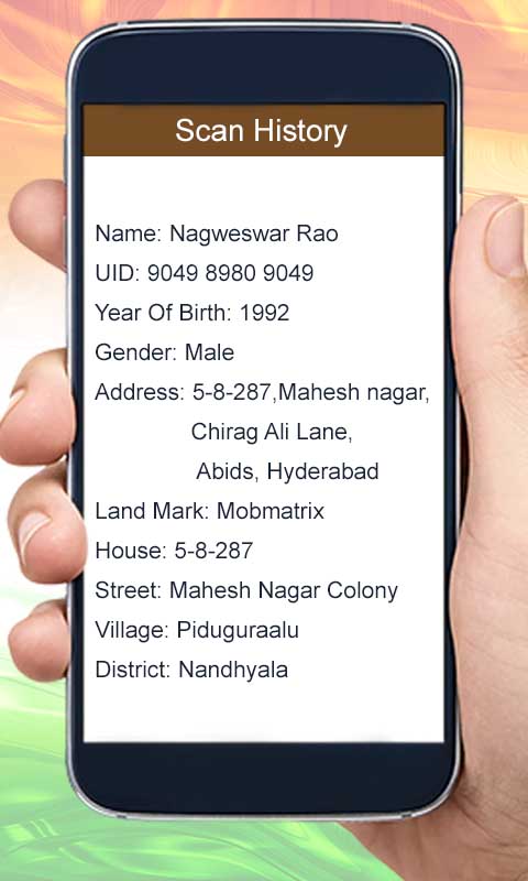 Aadhaar Card QR Code Scanner - App on Amazon Appstore