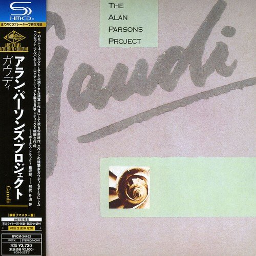 PARSONS,ALAN PROJECT - Gaudi - Amazon.com Music