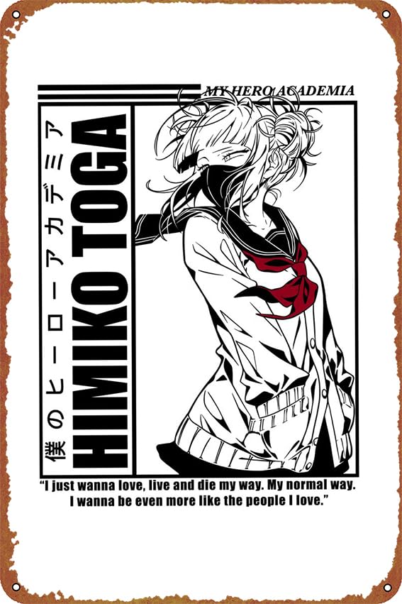 Amazon.com : IEITB himiko toga 2 12x8 Inch Rust-Free Tin Poster - Home ...