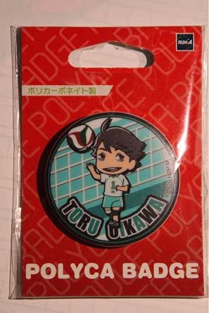 Amazon.co.jp: Toru Oikawa Badge Made of Polycarbonate : Toys & Games