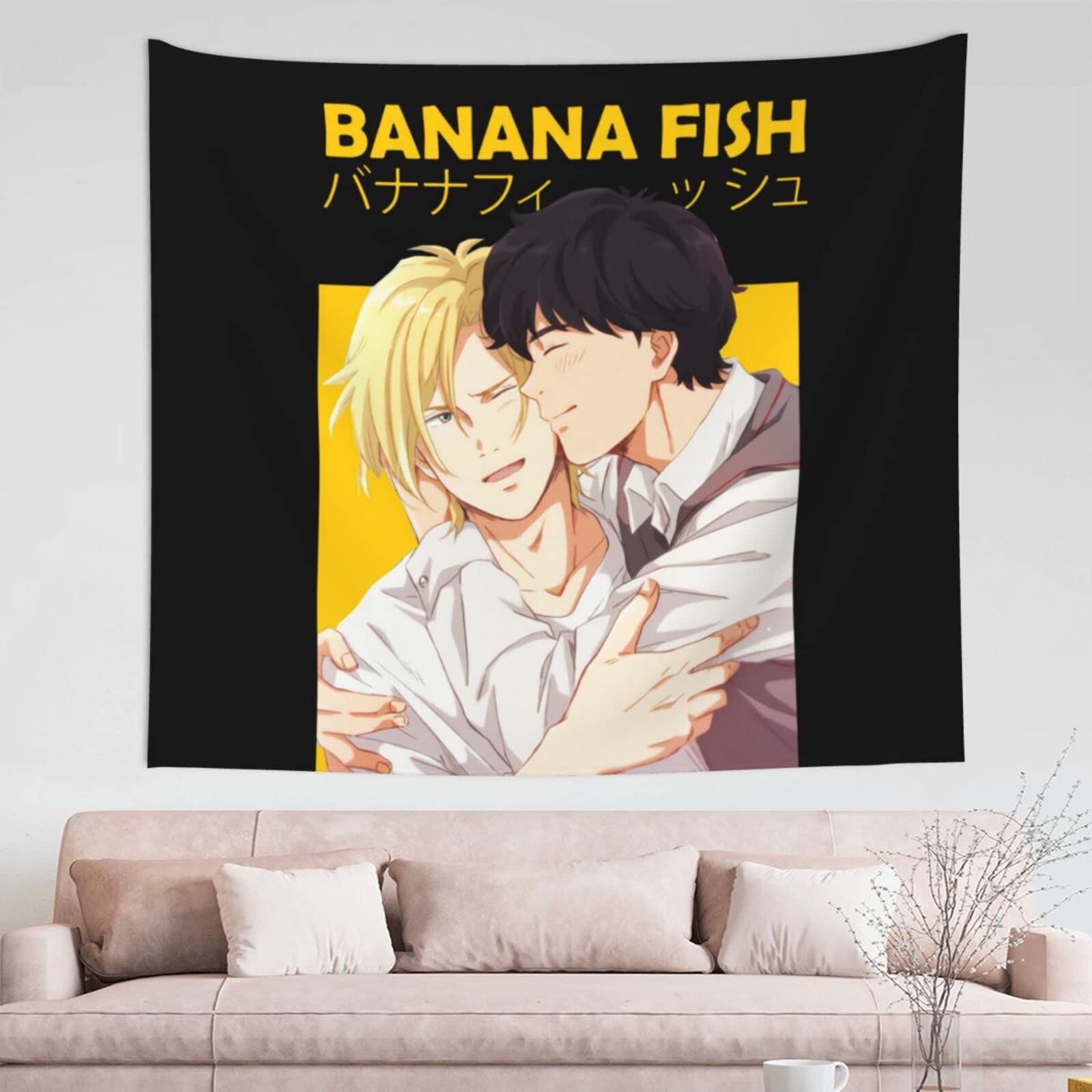 Banana Fish Kiss