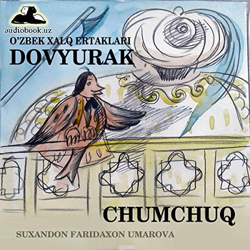 Amazon.com: Dovyurak chumchuq [The Brave Sparrow]: O’zbek xalq ertagi ...