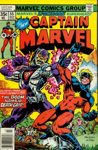 Amazon.com: Captain Marvel #55 Beneath the Mask..A Man!: Scott Edelman ...