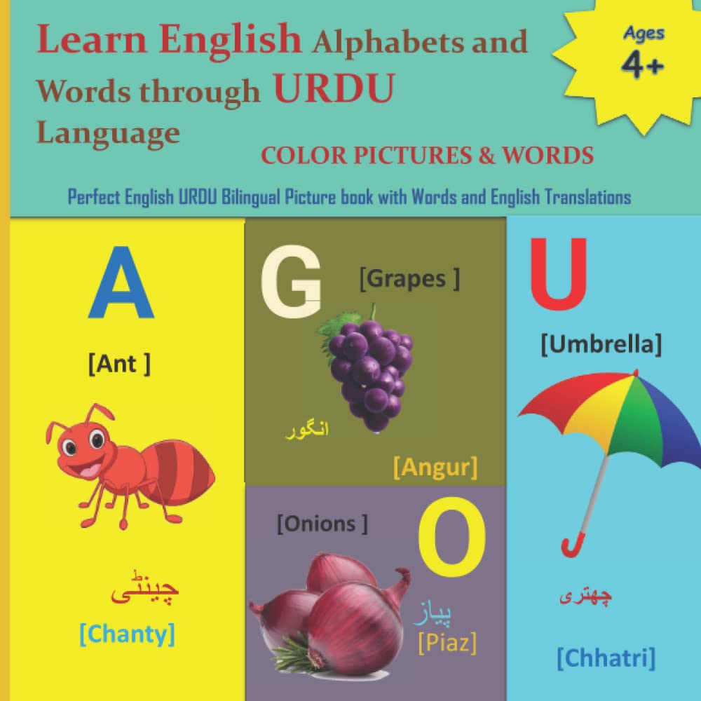 Buy Learn English Alphabets and Words through URDU Language COLOR ...