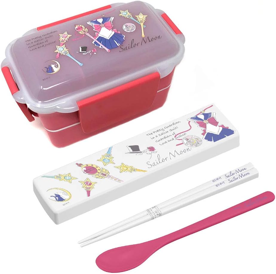 Amazon.com: Sailor Moon Kawaii Bento Lunch Box 2 Tiers - with Sailor ...
