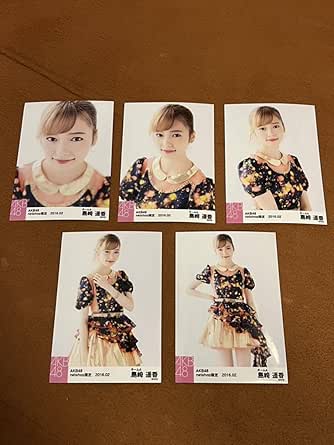 Amazon.co.jp: Official Shimazaki Haruka Paruru AKB48 Raw Photo Net Shop ...