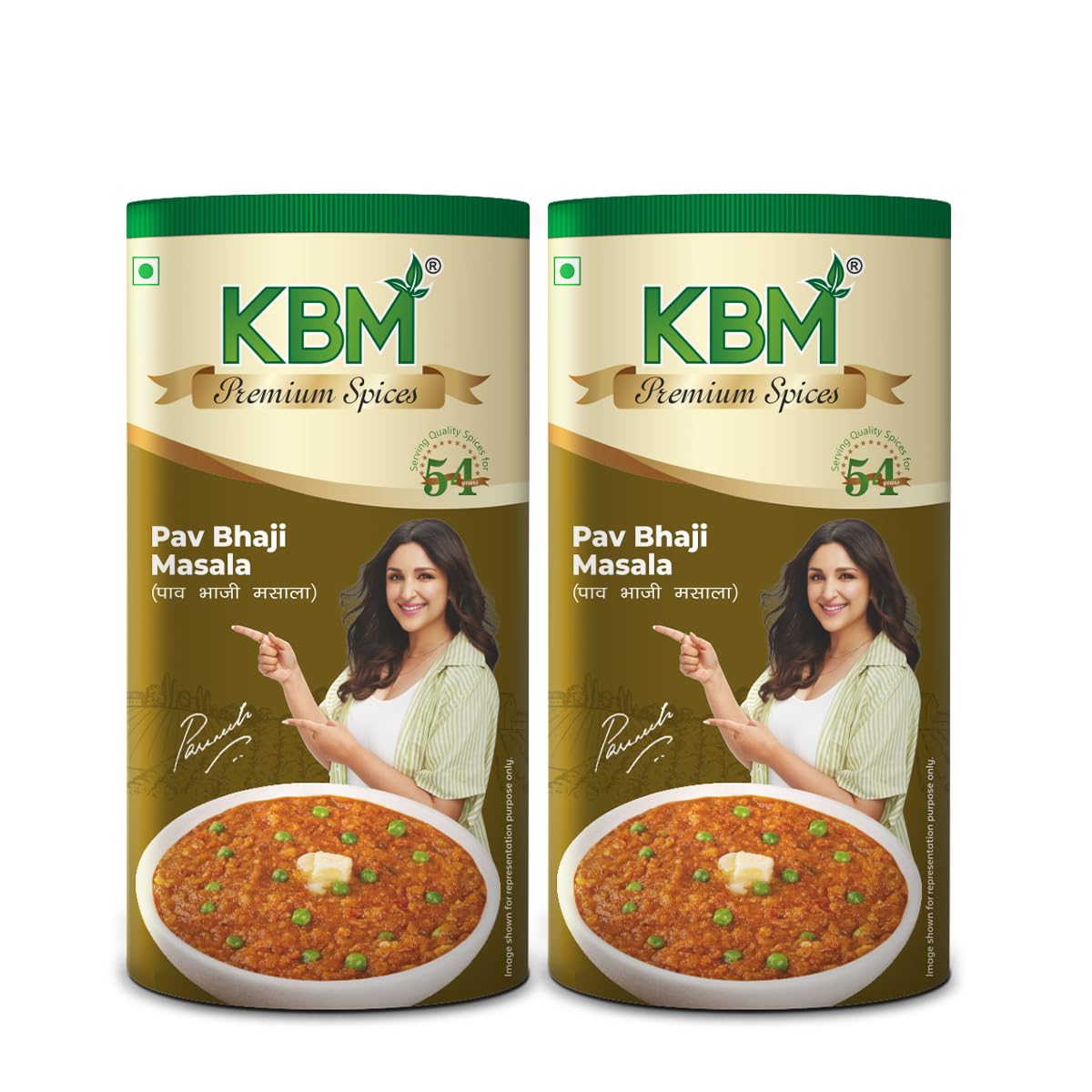 KBM Premium Spices Pau Bhaji Masala 100 GMS - Pack of 2(200 GMS ...