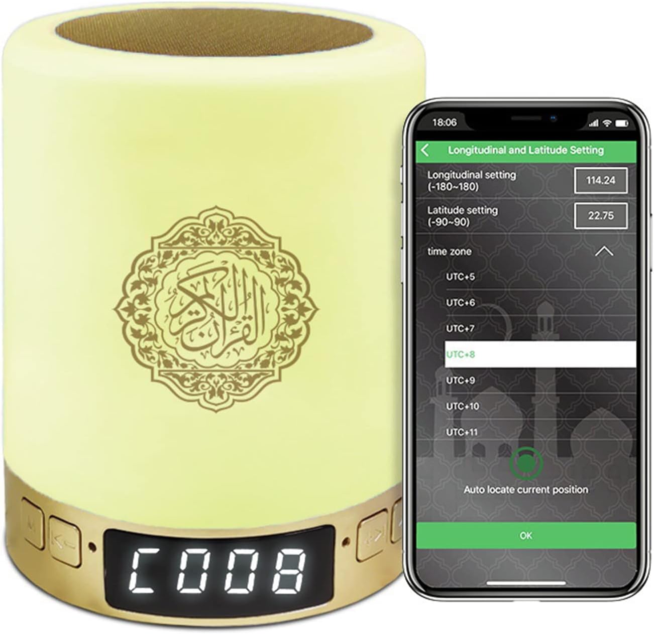 Amazon.com: KANGCAI Quran Speaker Lamp (Cube Speakers) : Electronics