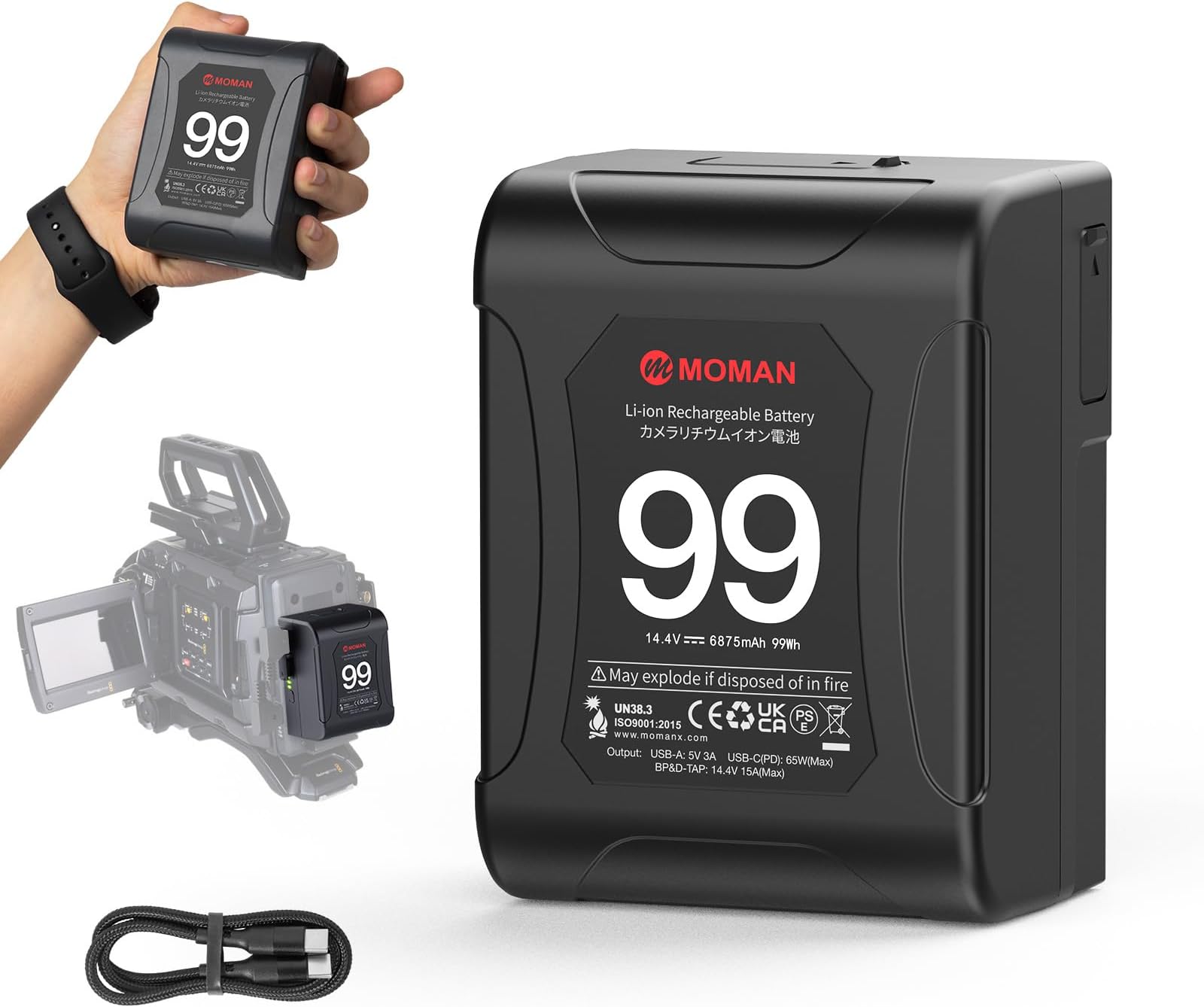 Amazon.com: SONGING FXLION Nano ONE V Mount/V-Lock Battery 3400mAh(50Wh ...