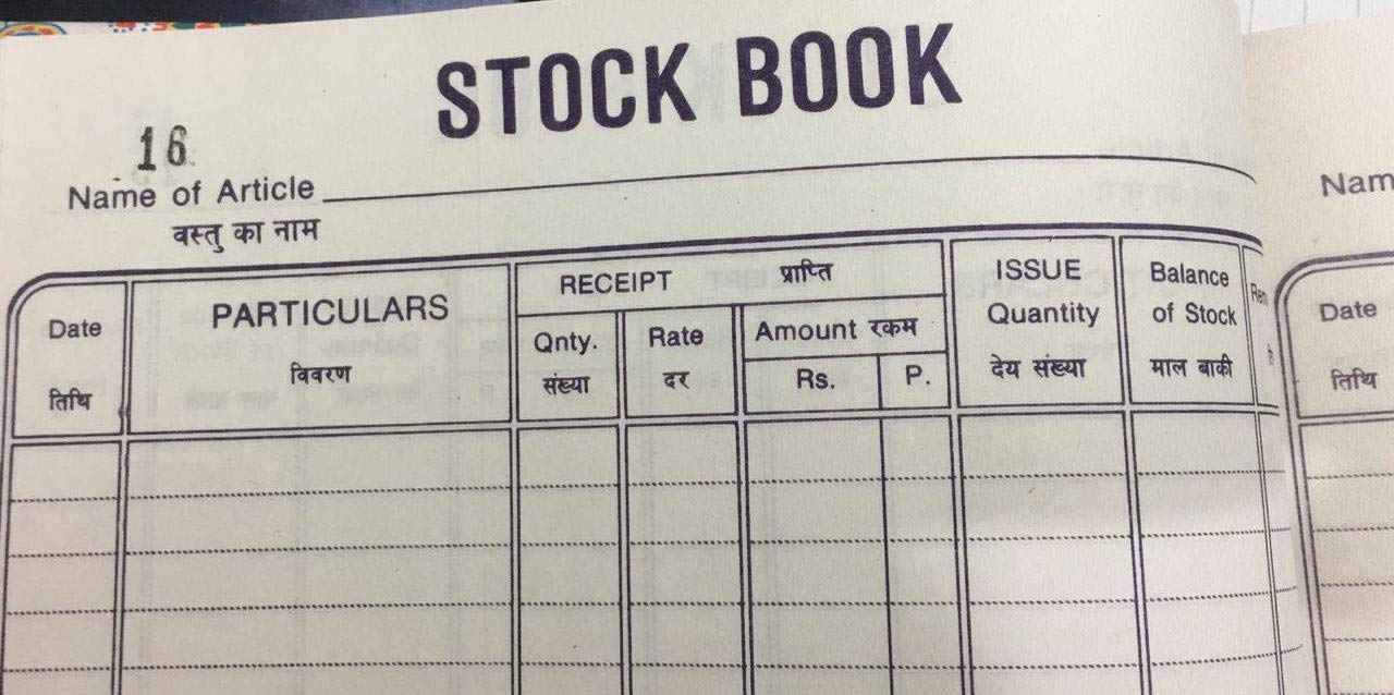 Atishay Stock Book Register Size - 32 x 20 cm - Hard Bound, 45 Pages ...