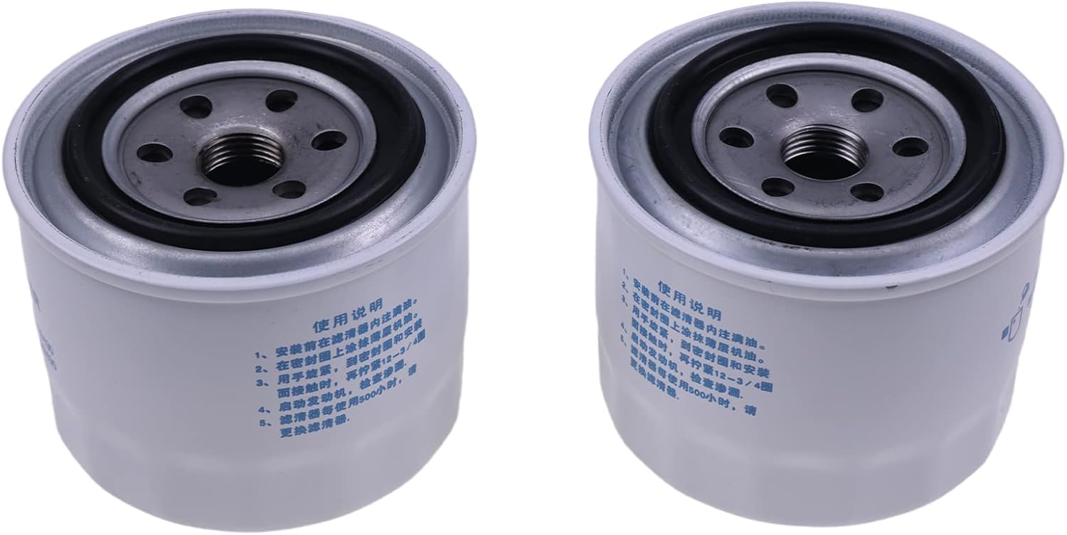Amazon.com: ZTUOAUMA 2X Lube Oil Filters Replace for Fleetguard LF3706 ...