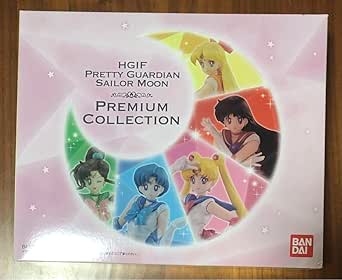 Amazon.co.jp: Sailor Moon HGIF Premium Collection Figure : Hobbies